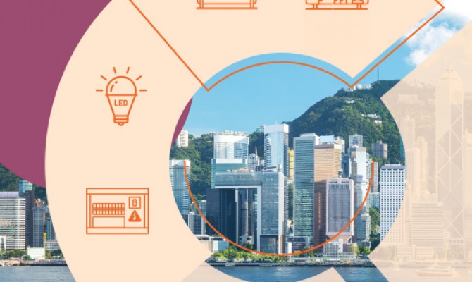 information | LED Lighting Solutions | 立花照明 TE Lighting | TE Lighting ...